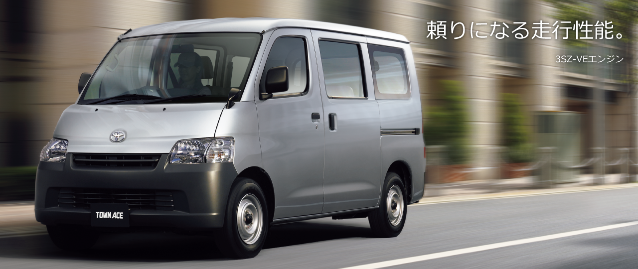 Lightace / Toyoace Van | ALENCS